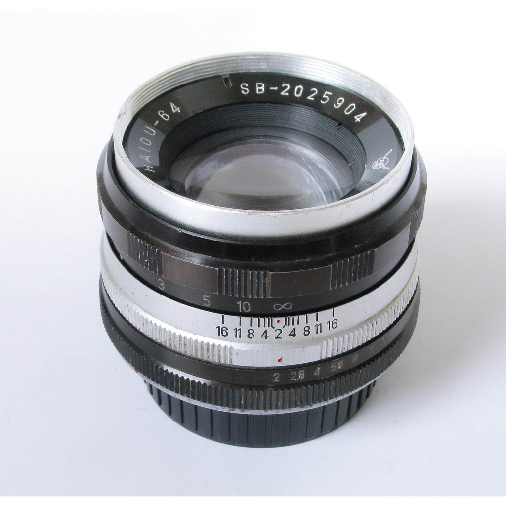Haiou-64 58mm f2-Manual Lens-Bokeh Biotar Helios - Rare No SB-2025904 ...
