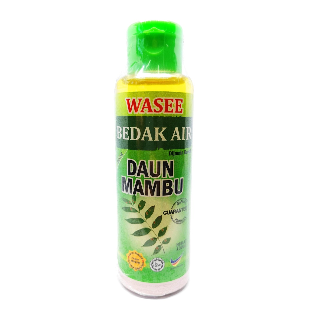 WASEE BEDAK AIR WASEE BEDAK AIR DAUN MAMBU BEDAK AIR DAUN SEMAMBU BEDAK ...