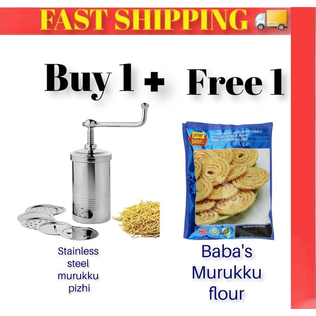 DEEPAVALI SALE !! STAINLESS STELL MURUKKU PIZHI/MURUKKU MAKER-BUY 1 GET ...