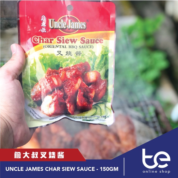 Uncle James Char Siew Sauce [150gm] 🔥🔥 HOT ITEM 🔥🔥 | 詹大叔叉烧酱 | Sos Char ...