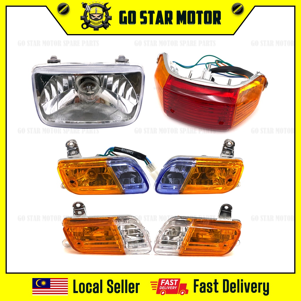 DEMAK EX90 EX 90 HEAD LAMP FRONT LIGHT DEPAN / TAIL LAMP SET LAMPU ...