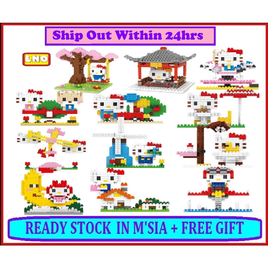LNO Hello Kitty Nano Blocks Nanoblocks Mini Diamonds Toy Mini Building Block Nano Bricks Brick ...