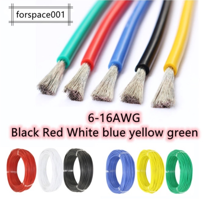 High Quality Soft Silicone Flexi Flexible Multicore Wire Cable Black Red White blue yellow green ...
