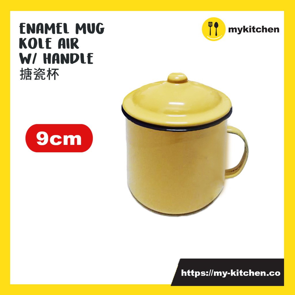 [MY KITCHEN] Enamel Mug with Handle with Lid Cover Simple Vintage ...