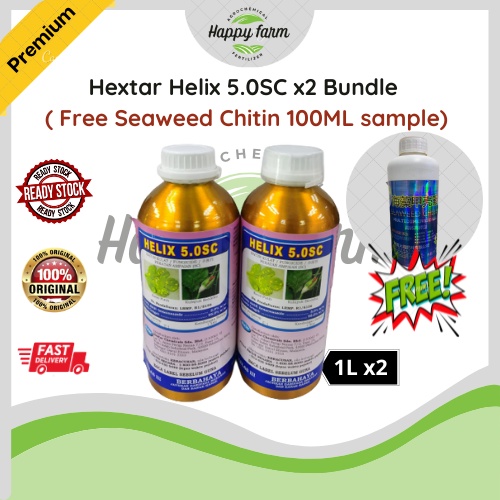 Hextar Helix 5.0SC Fungicide x2/ Hexaconazole 5%/ Racun Kulat/ 菌药/ 杀菌剂 ...