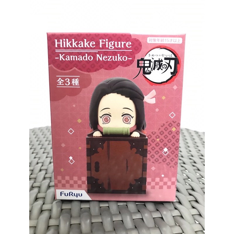 FuRyu Demon Slayer: Kimetsu no Yaiba Hikkake-Figure: Nezuko Kamado ...