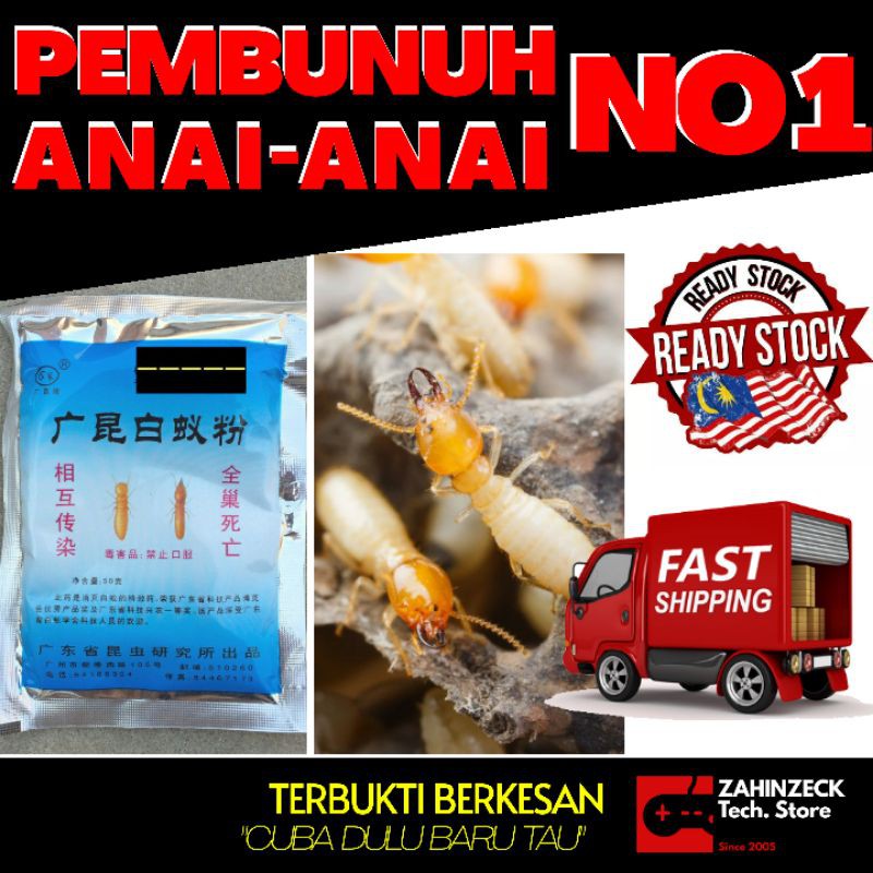 SERBUK RACUN SEMUT ANAI ANAI VIRAL | Termite Ants Potion Bait | Ubat Penghalau Pelekat Serangga ...