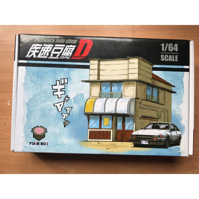 INITIAL D FUJIWARA TOFU SHOP YUME BOX DIORAMA | Shopee Malaysia