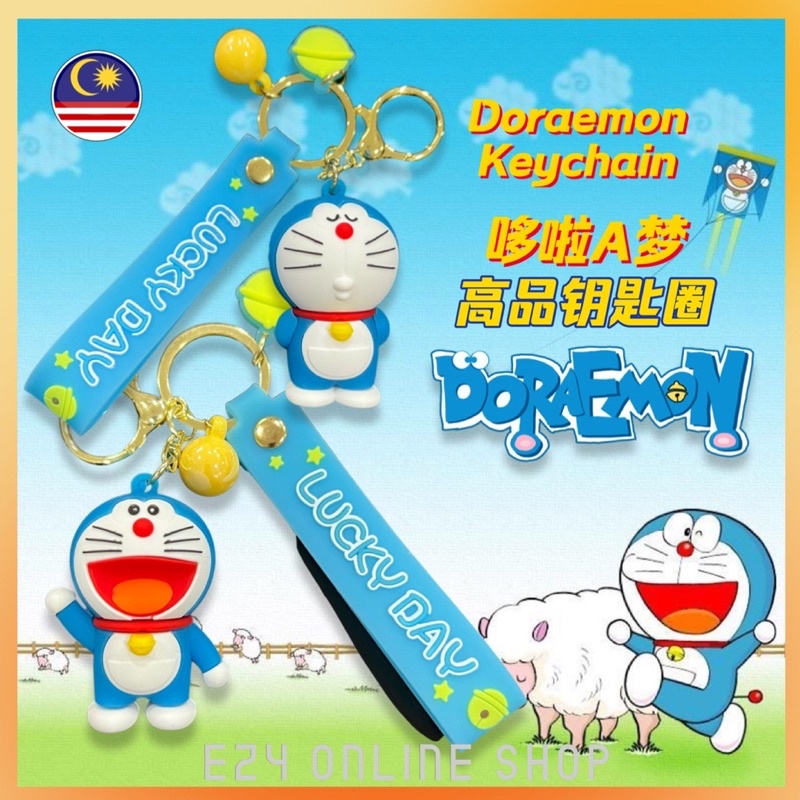 Premium Quality 🇲🇾Doraemon Keychain 小叮当钥匙圈 好品质 | Shopee Malaysia