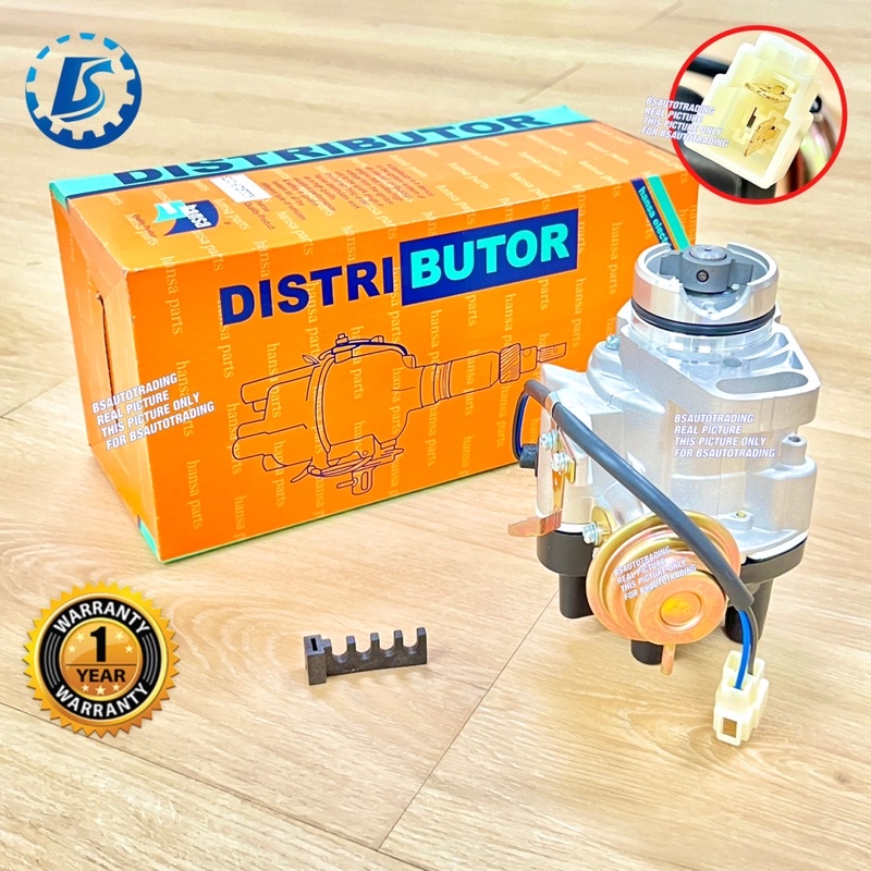 HANSA (NEW) Proton Saga Iswara 12V Wira Satria 1.3 1.5 Distributor (1 ...