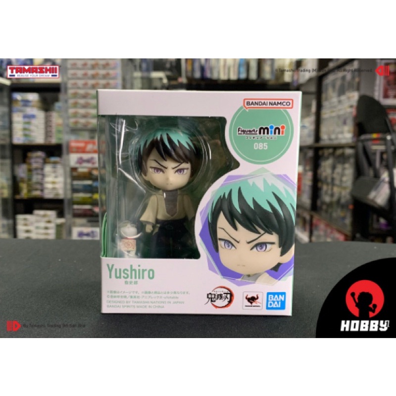 Bandai Figuarts Mini Demon Slayer Yushiro [ Japan Ver. ] | Shopee Malaysia