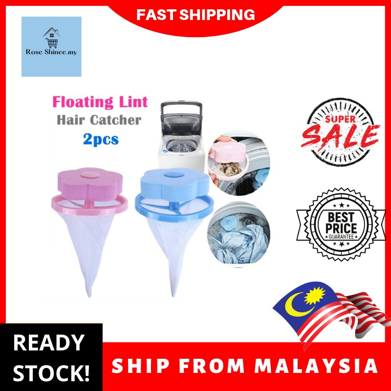 🔥READY STOCK 🔥 Washing Machine Filter Washer Lint Trap 2PCS | Shopee ...