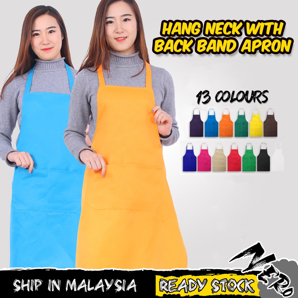 【Local Ready Stock】【NERO】CHICKY Hang Neck Apron Overall Apron Murah ...