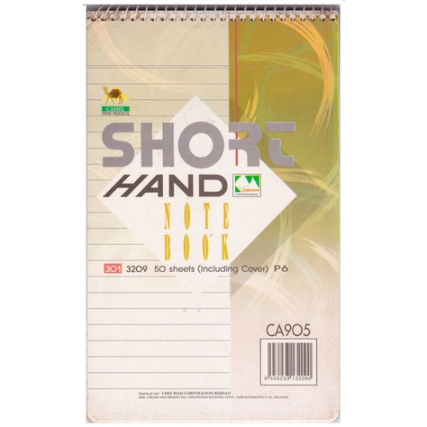 Shorthand Book / Spiral Book / Nota Book / Long Note Book ( 50 sheets ...