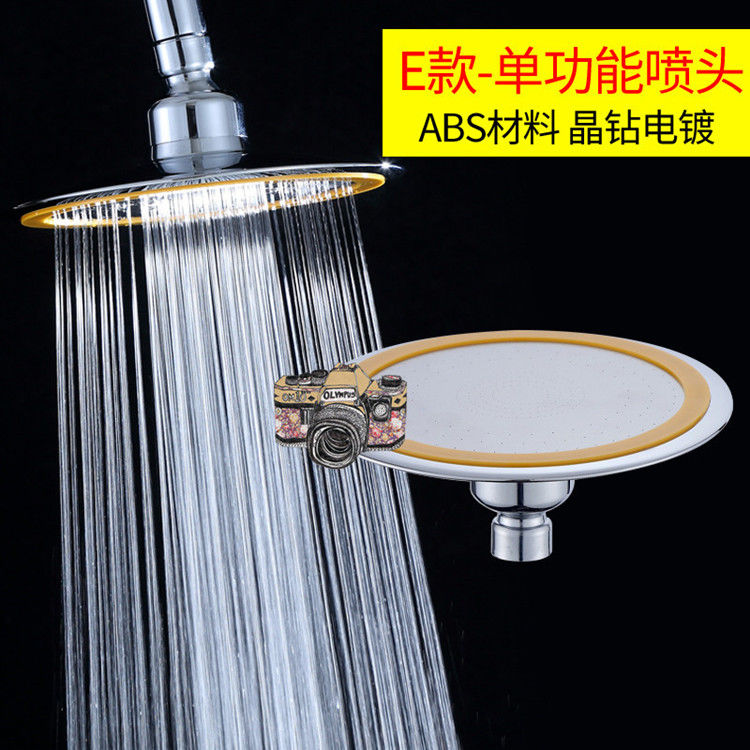 8V5Z Tempat Mandian Mulut Pancut Mandi Bilik Mandi Mandian Pancuran ...