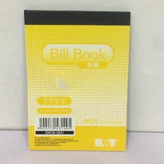 BILL BOOK / BUKU BILL RWT 2 X 30'S 2PLY SWCN-3521 | Shopee Malaysia