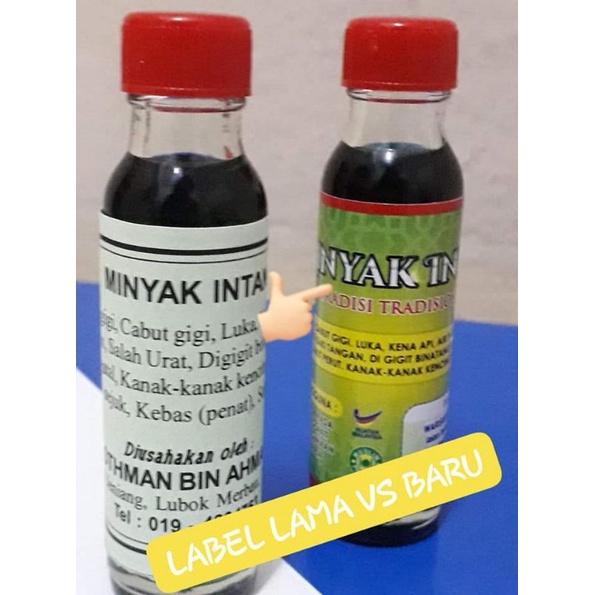 MINYAK ANGIN INTAN (PANAS) | Shopee Malaysia