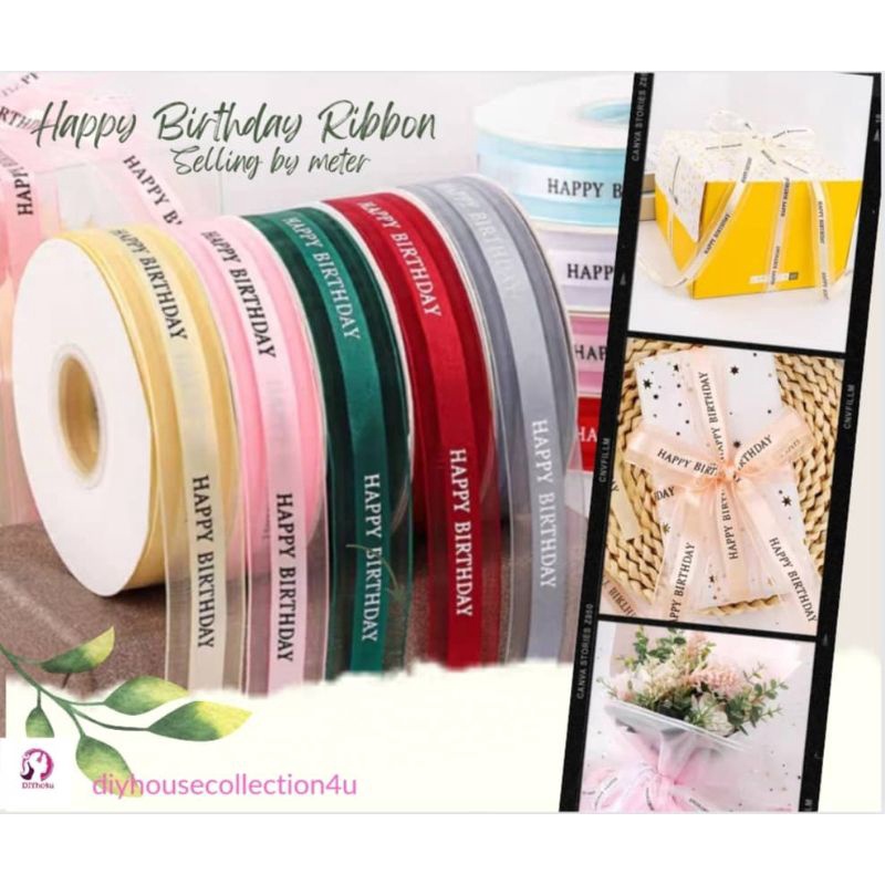 (5 Meter) 2.5cm Satin Edge Mesh Ribbon with Wording " Happy Birthday ...