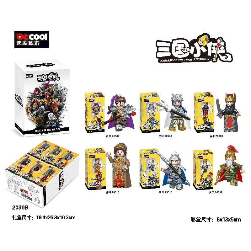 {ORIGINAL}DECOOL THE THREE KINGDOMS MINI FIGURES (2030C/2030E/2030G/2030F) | Shopee Malaysia
