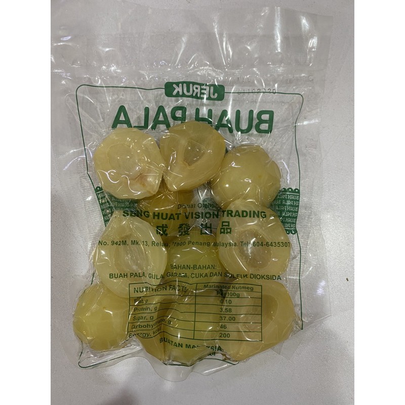 Jeruk Buah Pala Nutmeg 豆蔻 | Shopee Malaysia