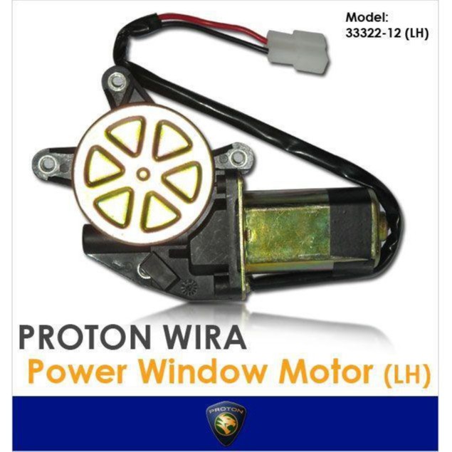Proton Wira Old Model Power Window Motor OEM | Shopee Malaysia