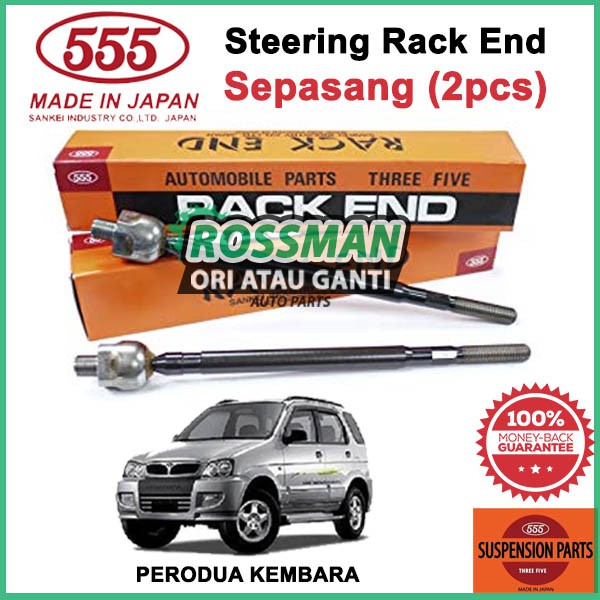 PERODUA KEMBARA JAPAN ORIGINAL 555 STEERING RACK END | Shopee Malaysia