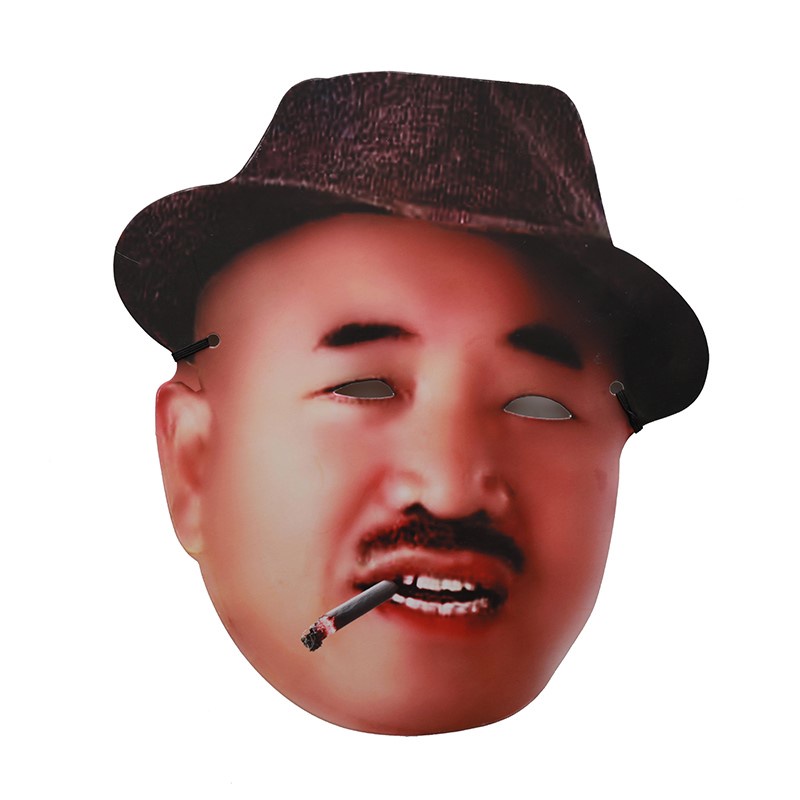 MaskHuman Skin Dough Simulation Man Yi Rong Wedding Props Human Skin ...