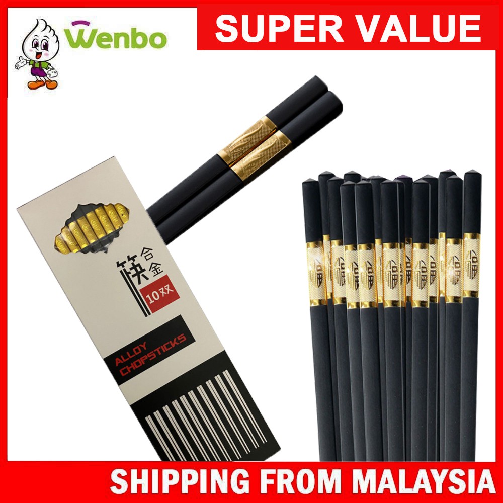 Wenbo [One Pair] Classic Black & Gold Series Alloy Chopstick Chinese ...