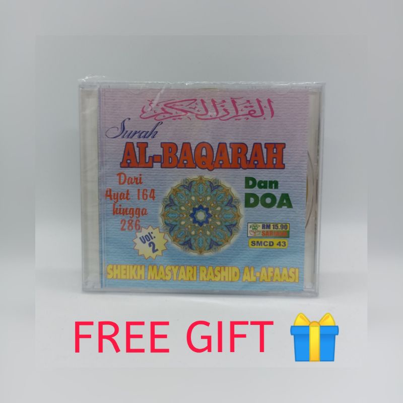 CD AUDIO 💯 ORIGINAL SURAH AL BAQARAH 👳 SYEIKH MASYARI RASYID AL FAASI 🎁 ...