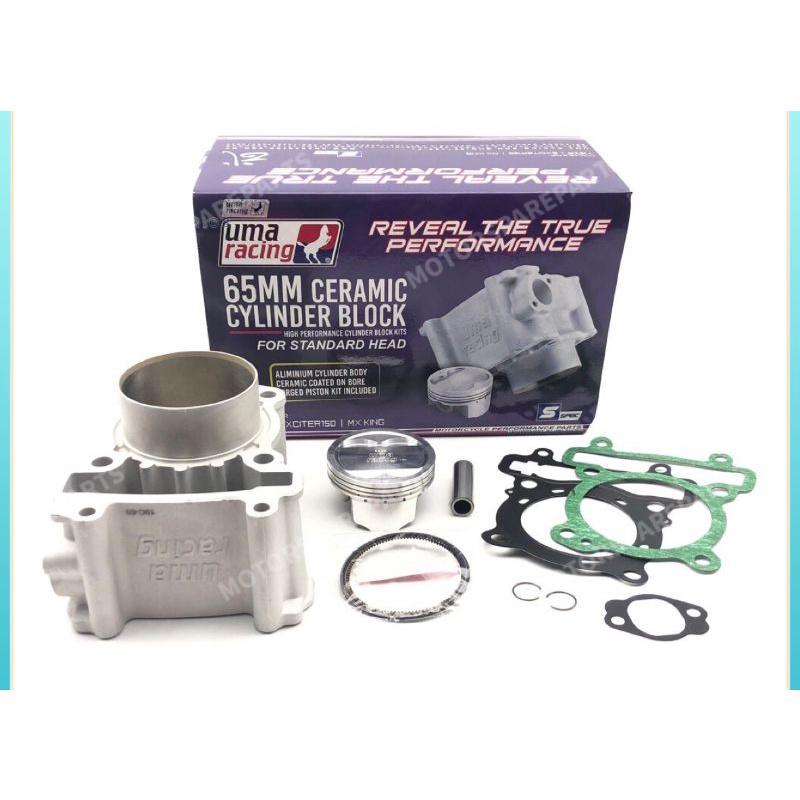 Y15/LC135/NVX/RS150/N-MAX/ Y16 62MM 65MM 63MM 57MM UMA RACING BLOCK SET ...