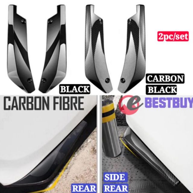 Universal Rear Bumper Lip Diffuser Gloss Shining Black CARBON alza axia ...