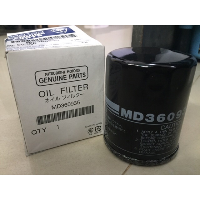 Proton Inspira Oil Filter 100% original 100% new | Shopee Malaysia