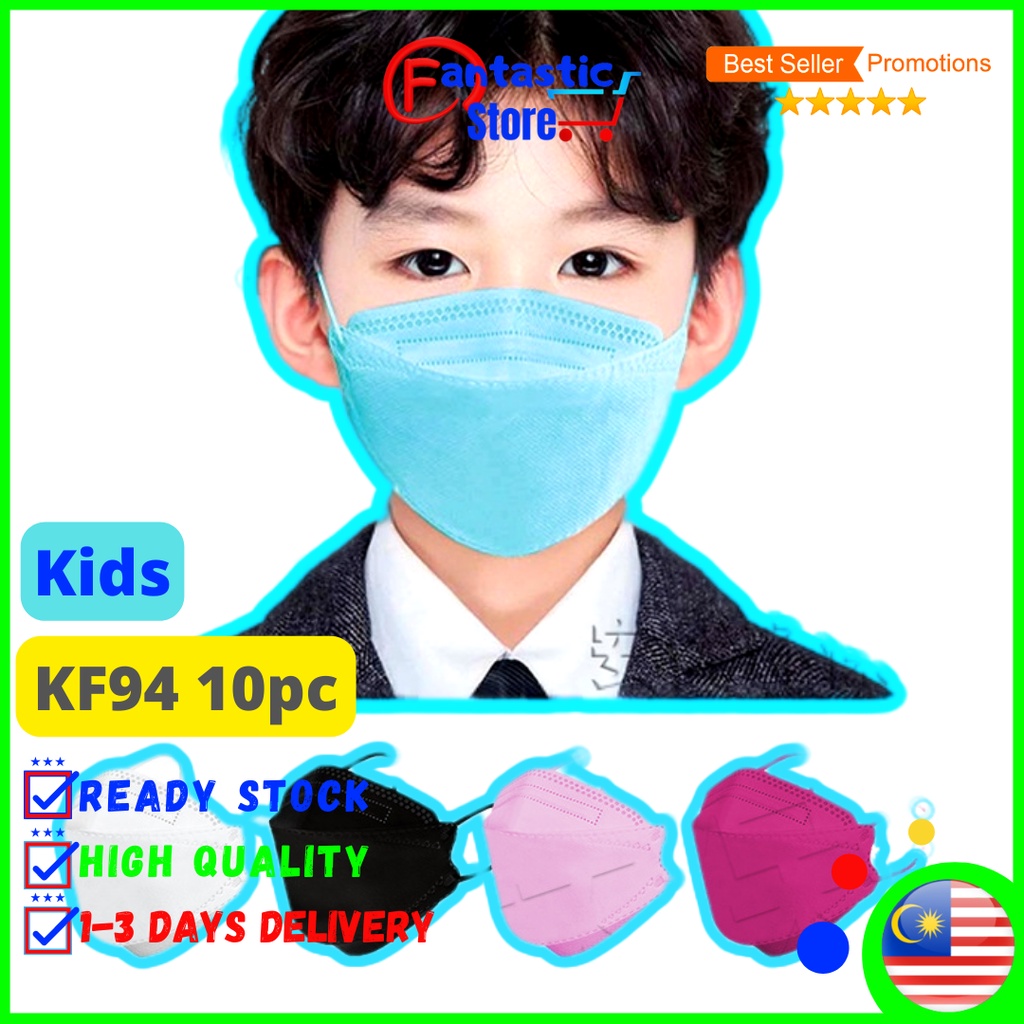 10 pcs KF94 Kids Face Mask 4 Layers Colour 3D Face Mask Disposable ...