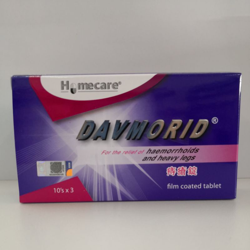 [Ready Stock] Ubat Kecut Buasir Berkesan dan Mujarab secepat 3 hari ...