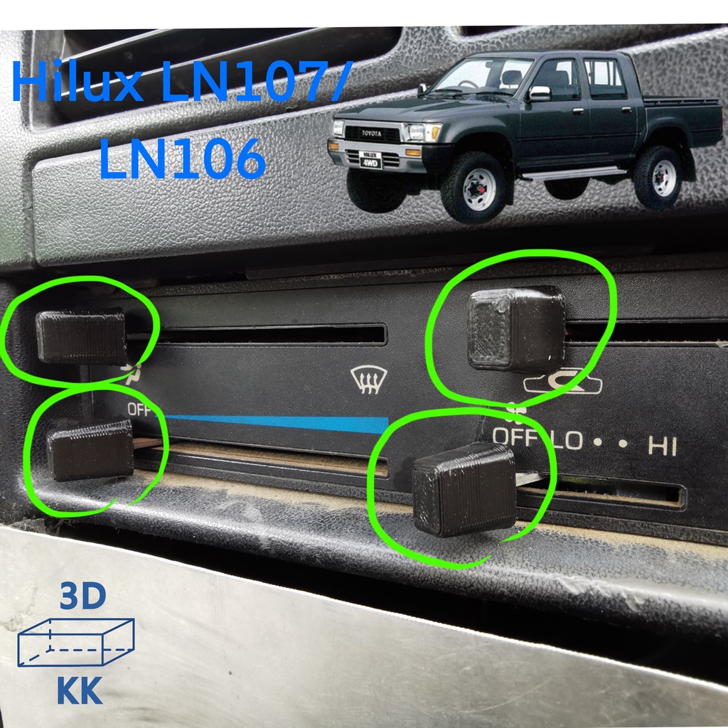 Toyota Hilux LN106/LN107 aircond knobs | Shopee Malaysia