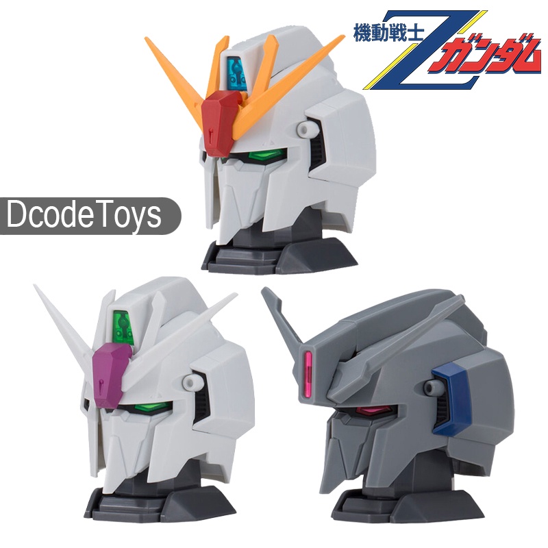 BANDAI Exceed Model Zeta Head - gunpla gundam PG MG RG HG SD BB capsule ...