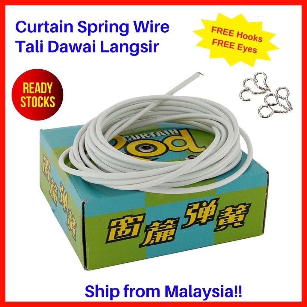 Curtain Rod Spring Wire Cord High Quality Multipurpose / PVC Coat Tali ...