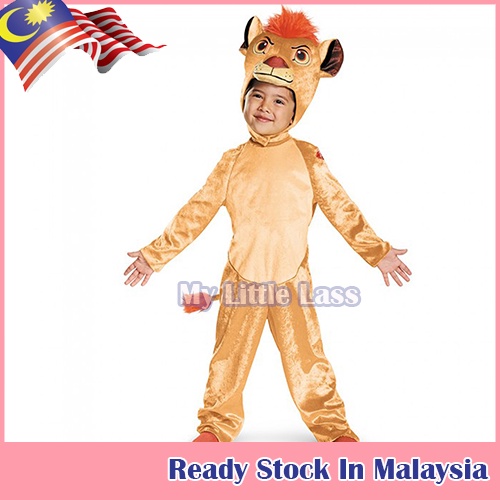 Toddler The Lion Guard Fuli Costume Lion Simba Dinosaur Animal Dress Up ...