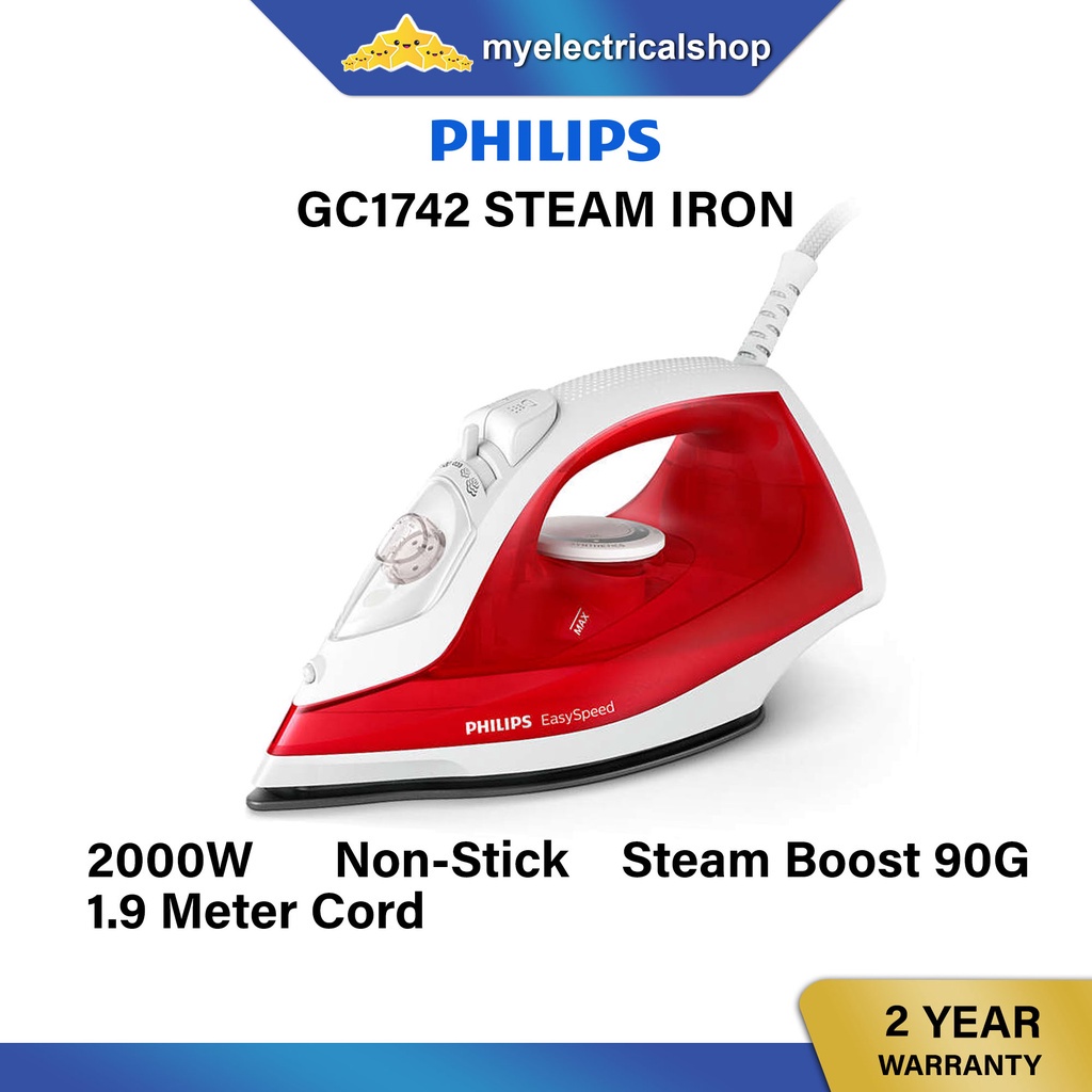 Philips GC1742 EasySpeed Steam Iron 2000W | Shopee Malaysia