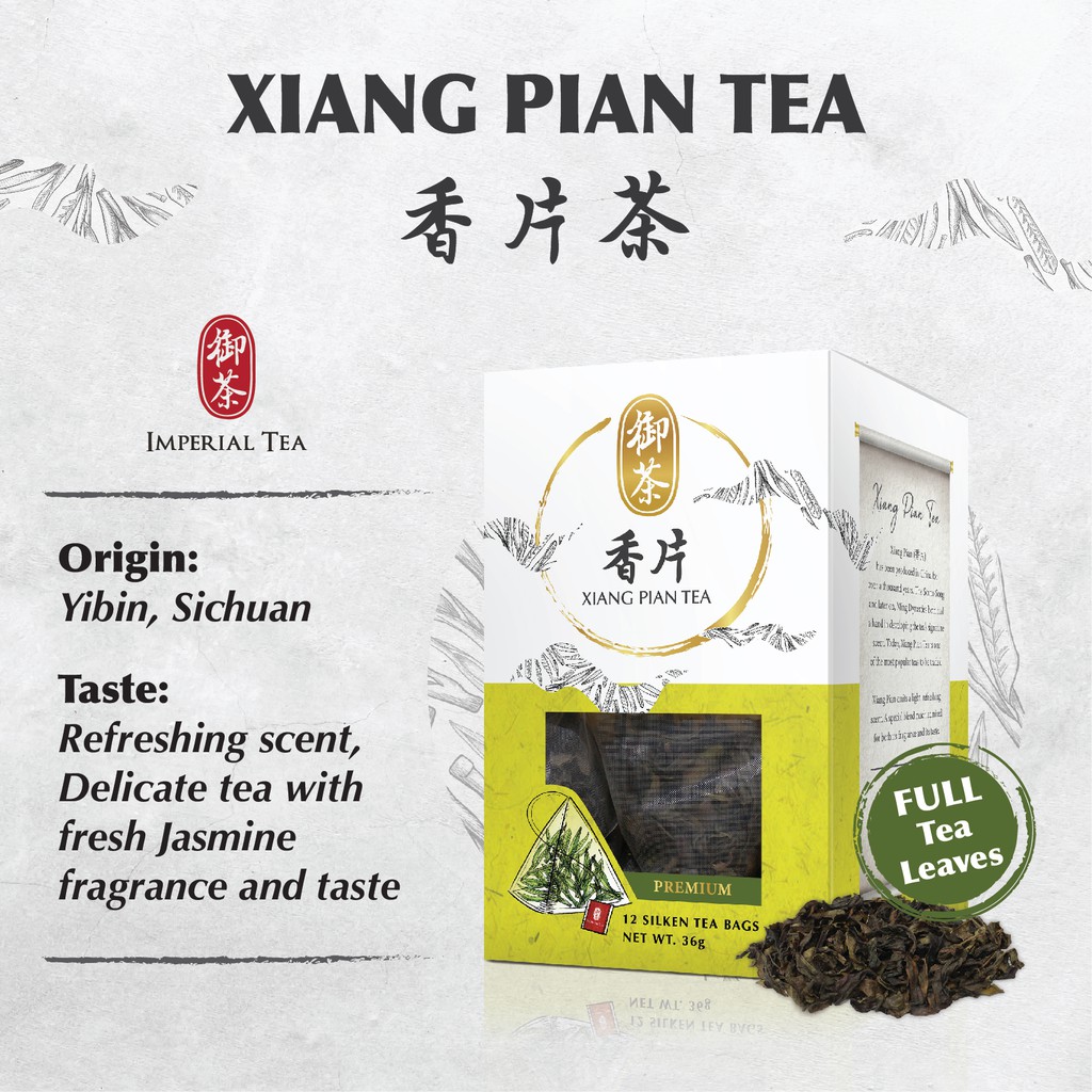 Imperial Xiang Pian Tea | 御茶 香片茶 - Jasmine Flower Tea Leaves | Shopee ...