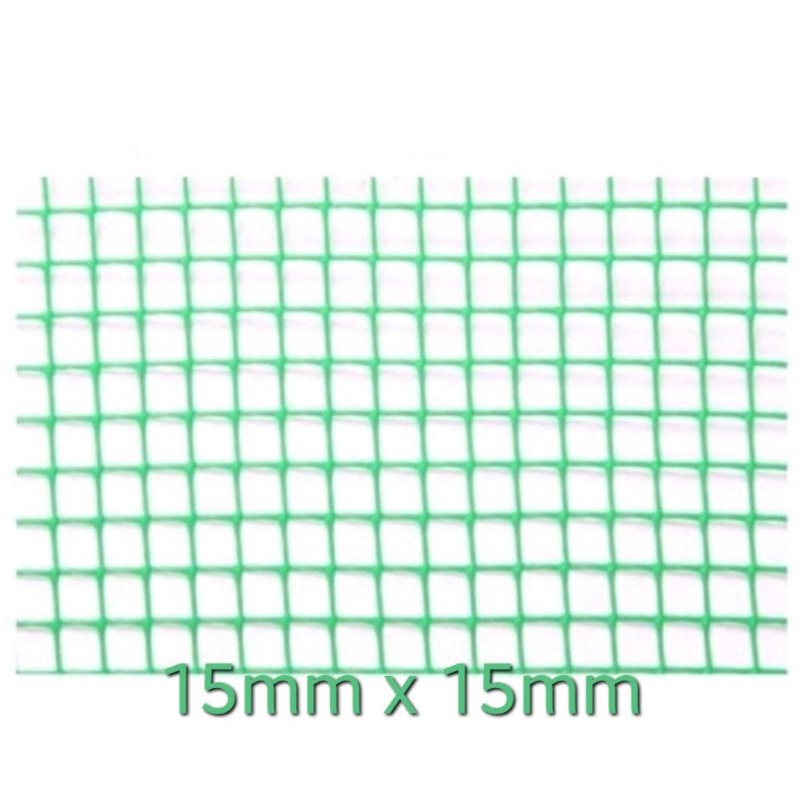 6mm x 6mm / 15mm x 15mm PVC GARDEN SQUARE MESH NET / PVC NETTING ...