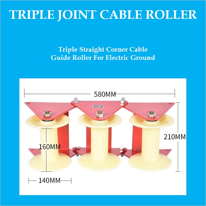 Triple Joint Cable Roller Bridge Triple Straight Corner Cable Guide ...