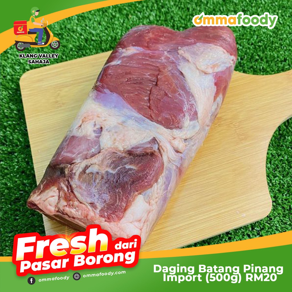 Daging Batang Pinang Import 500g [KLANG VALLEY] | Shopee Malaysia