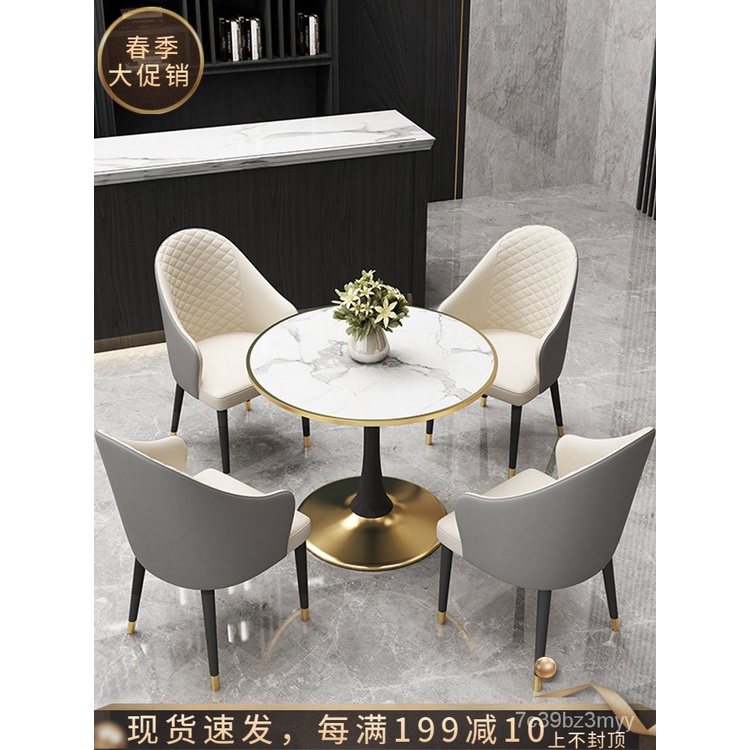 Simple Modern Sales Office Meeting Negotiation Table and Chair Set ...