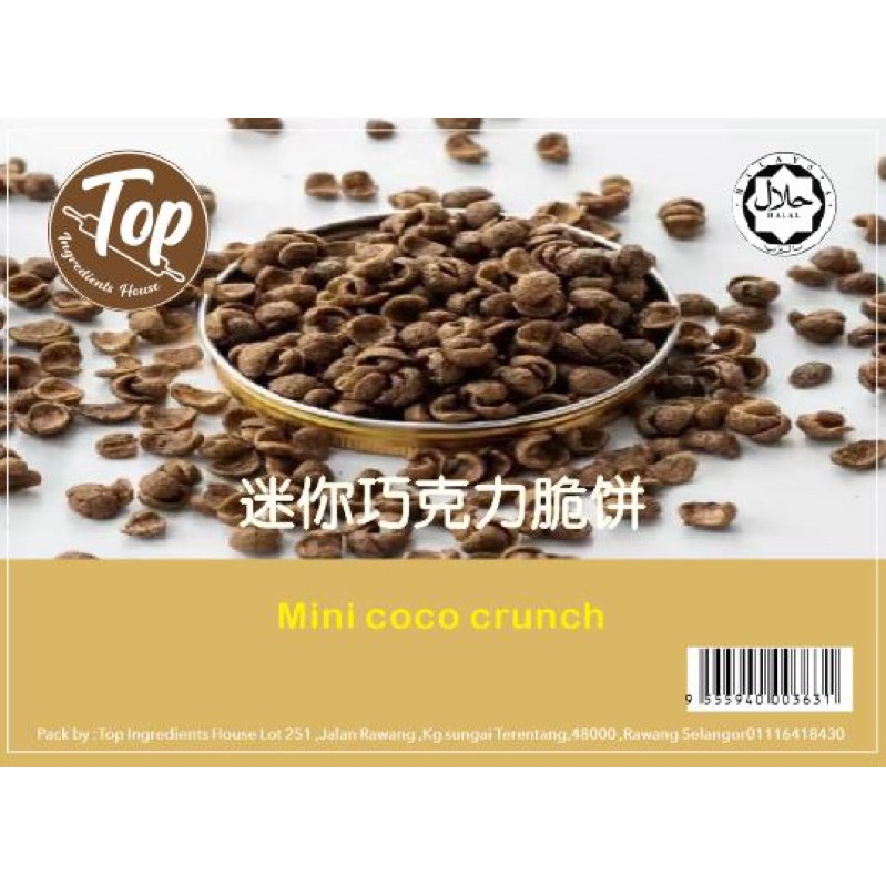 Super Value | Mini rainbow crunch/Mini coco crunch For cocojar 1KG ...