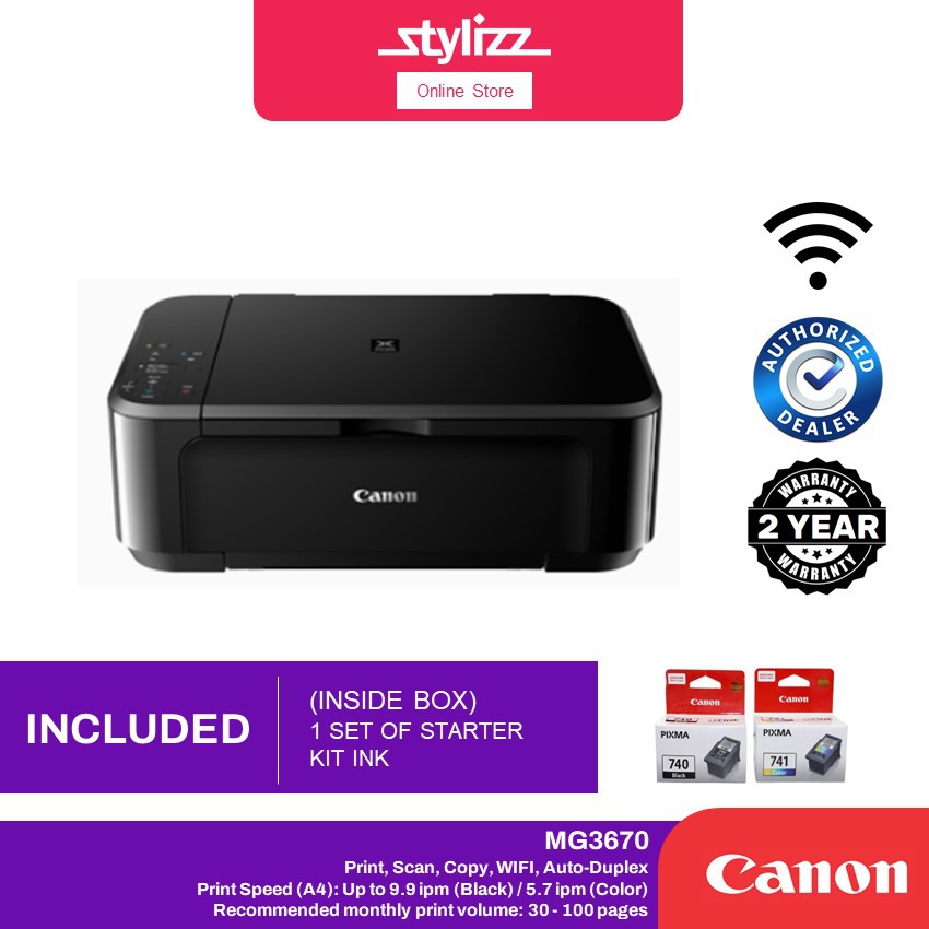 CANON PIXMA MG3670 WIRELESS / WIFI PHOTO ALL-IN-ONE PRINTER A4 ( PRINT, SCAN, COPY, WIRELESS ...