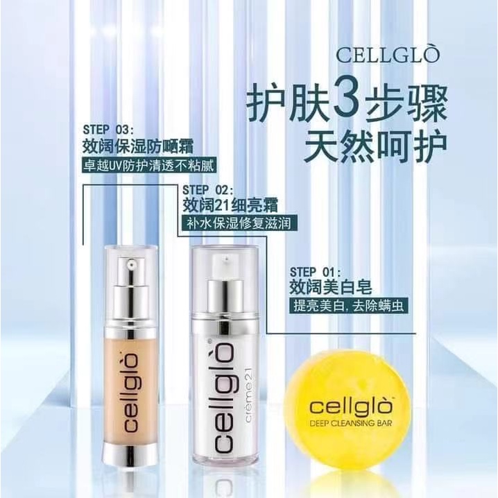 Cellglo Skincare 护肤三宝 100% original 正品 qr code | Shopee Malaysia