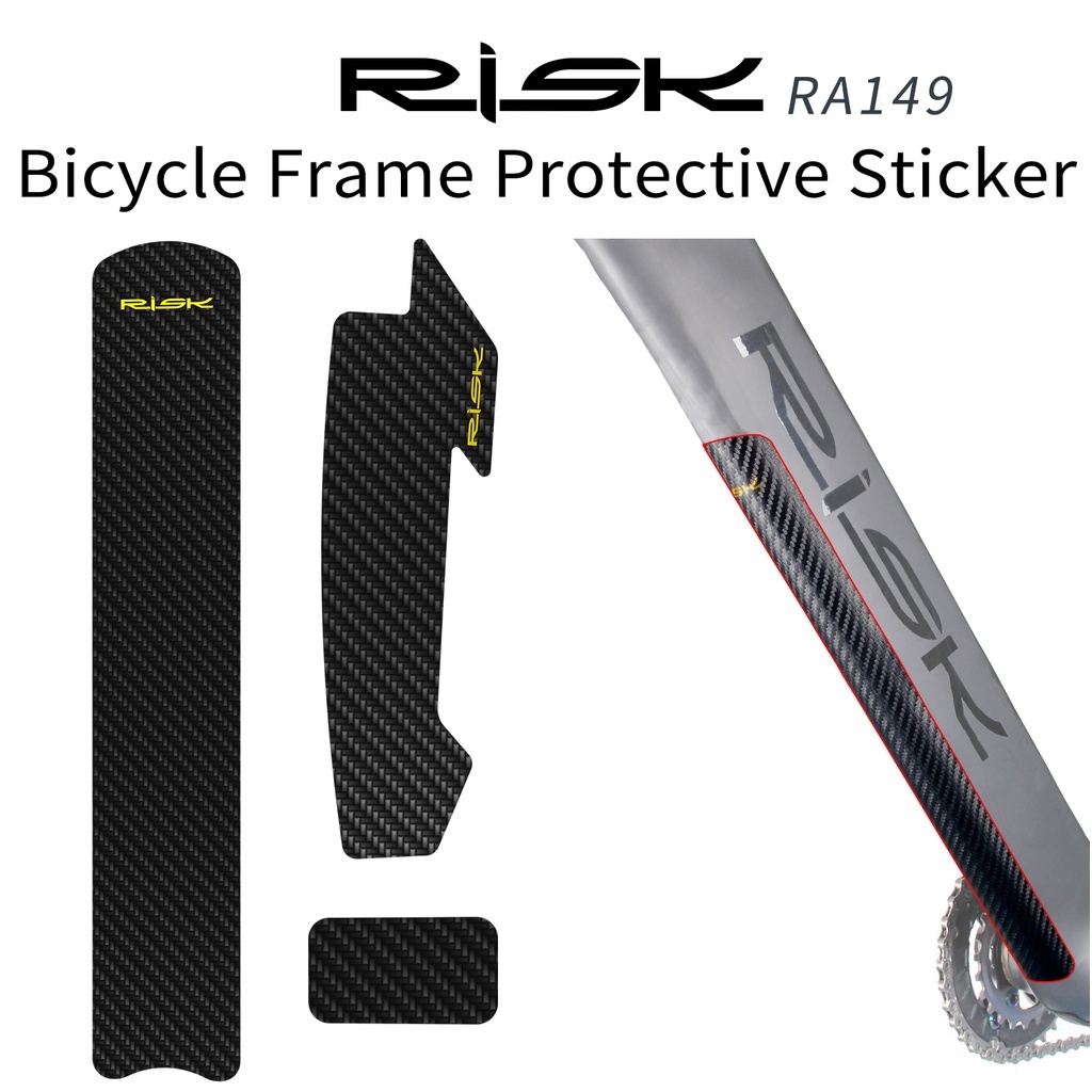 MTB Road Bike Frame Scratch Prevention Stickers Bicycle Frame ...