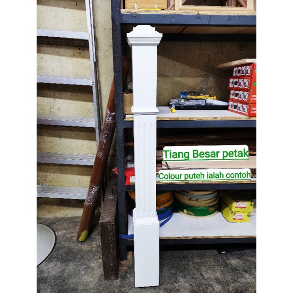 WOOD BALUSTER / KAYU TIANG TANGGA/ KAYU NYATOH /STAIRCASE | Shopee Malaysia