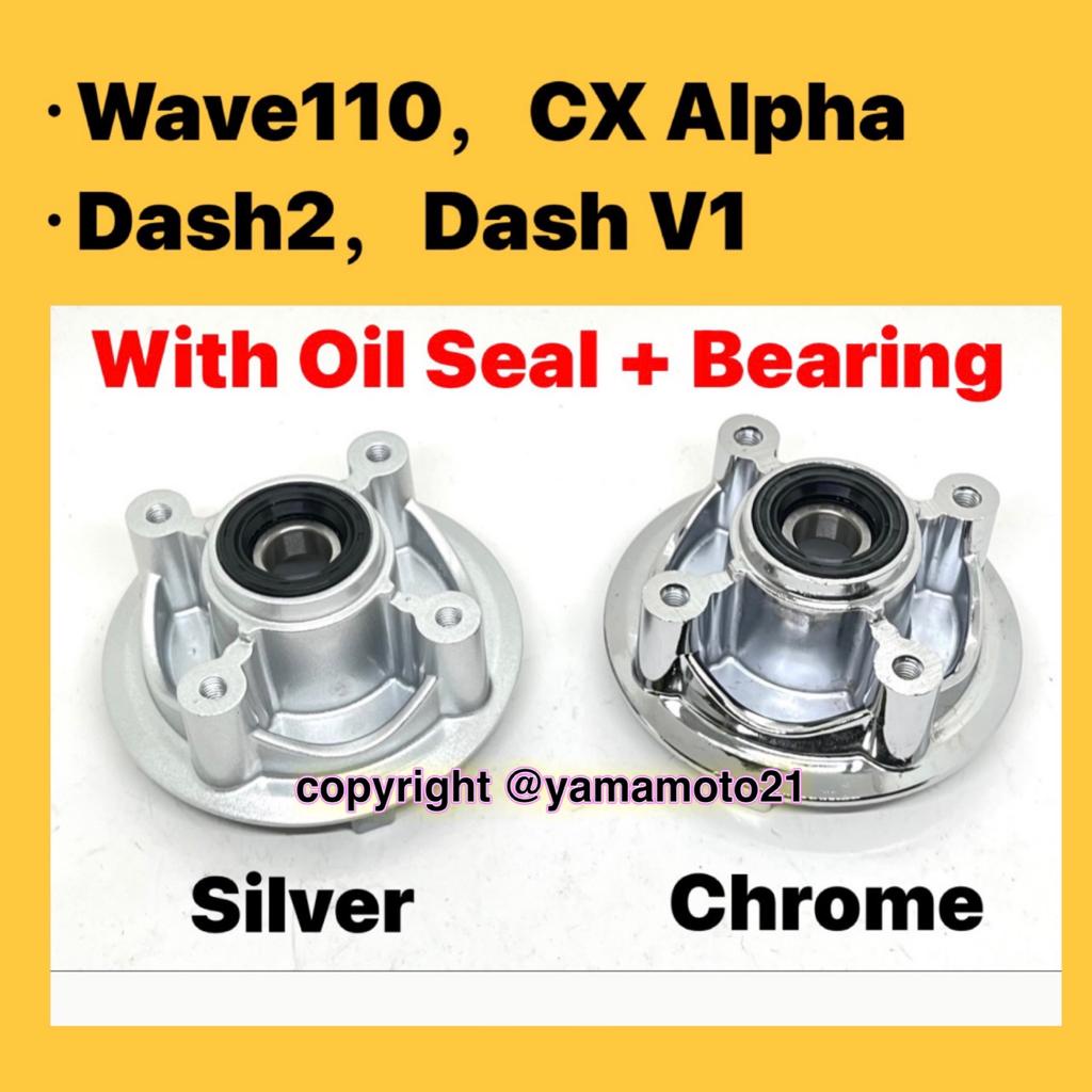 WAVE110 CLUTCH HUB ASSY -WITH BEARING + OIL SEAL (ST) // WAVE CX ALPHA ...